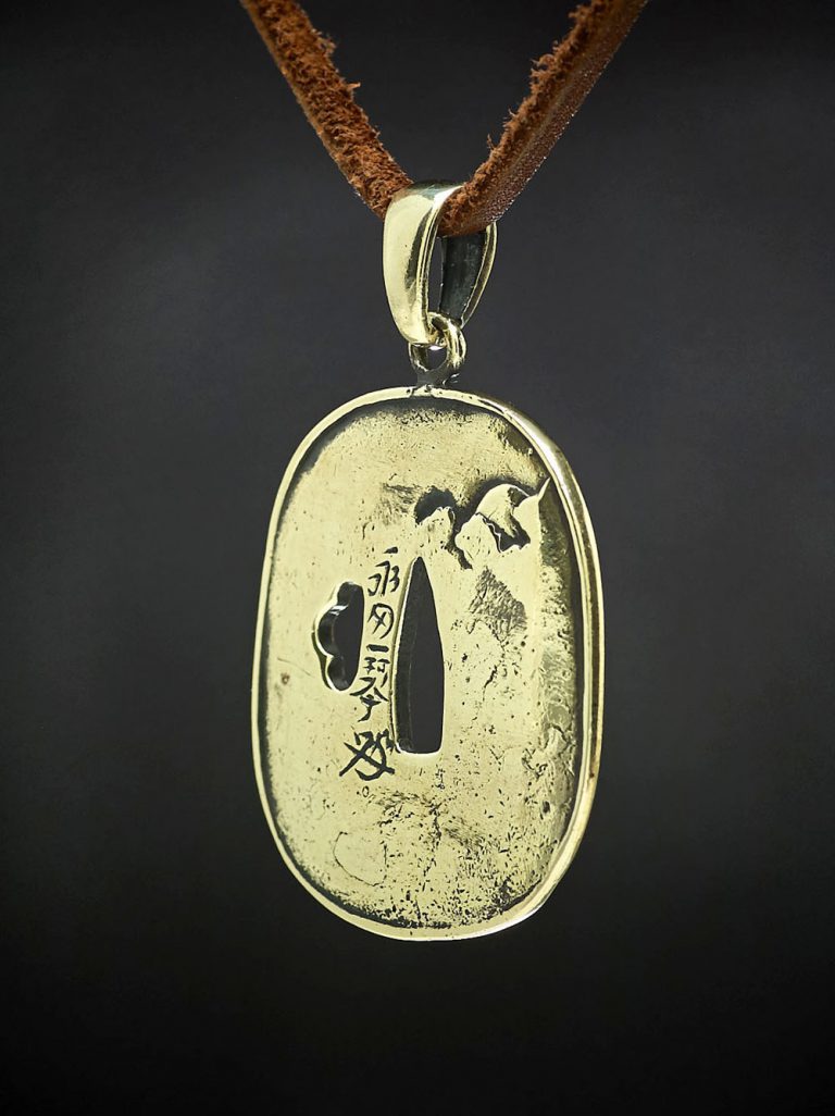 Tsuba Moon - CHStudio