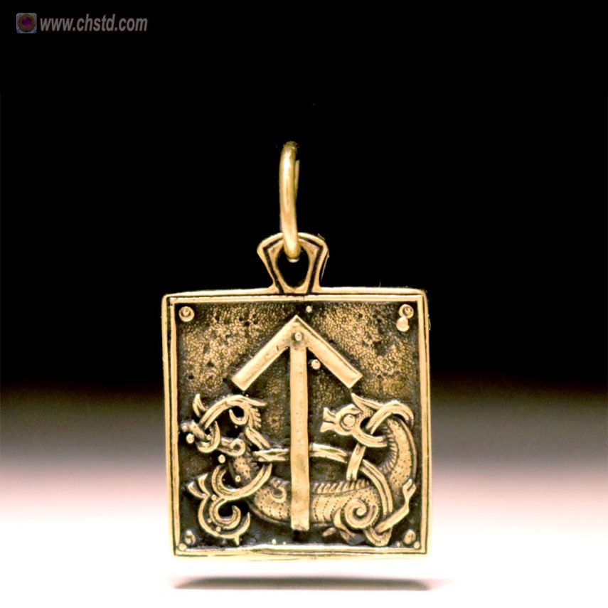 Teiwaz Rune - CHStudio